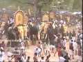 Thootha Pooram