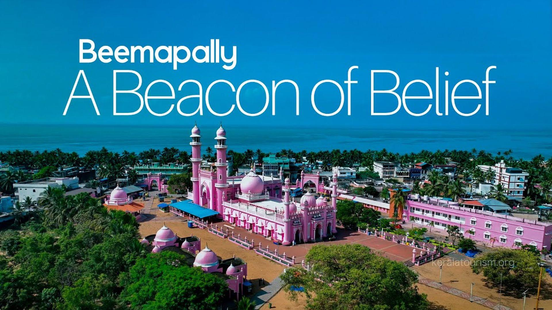 Beemapalli in Thiruvananthapuram | Kerala Tourism
