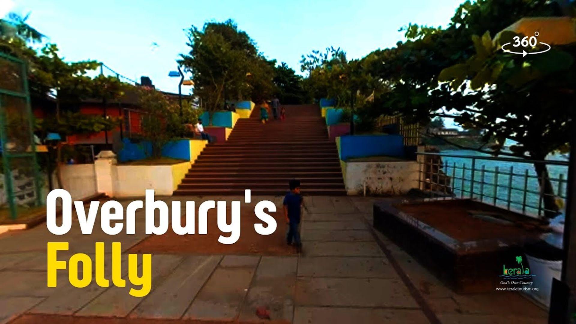 Akkulam Tourist Village in Thiruvananthapuram | Kerala Tourism