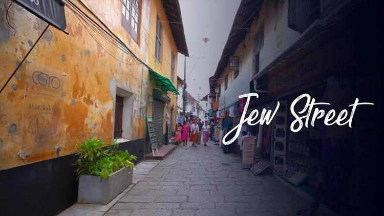 Jew Town at Mattancherry in Fort Kochi, Ernakulam | Kerala Tourism