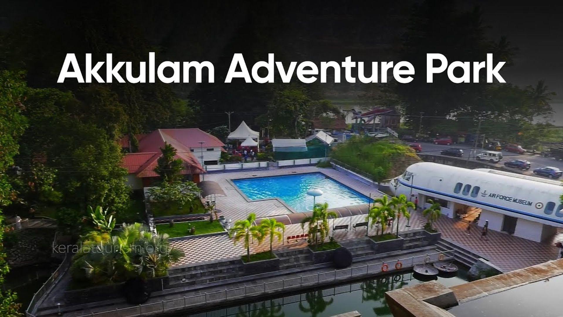 Akkulam Tourist Village in Thiruvananthapuram | Kerala Tourism