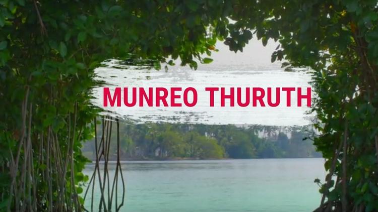 Munroe Island - Ideal spot for Canal Cruise in Kollam | Kerala Tourism