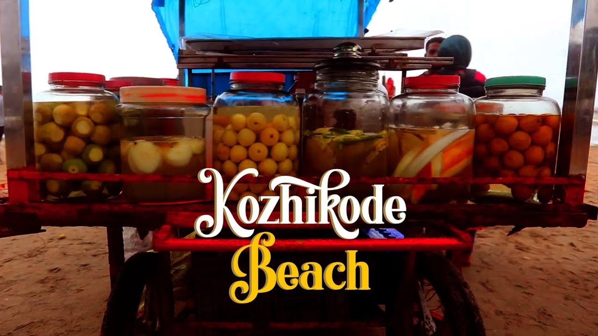 Kolavi Beach at Payyoli, Kozhikode | Kerala Tourism
