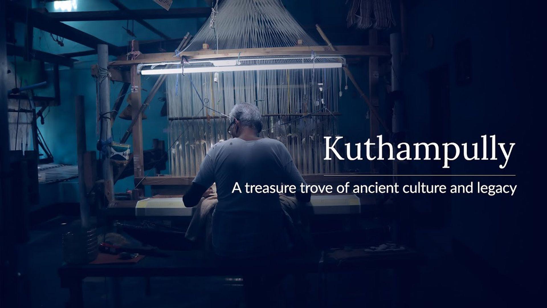 Kuthampully Handloom Village - famous for kasavu handloom sarees ...