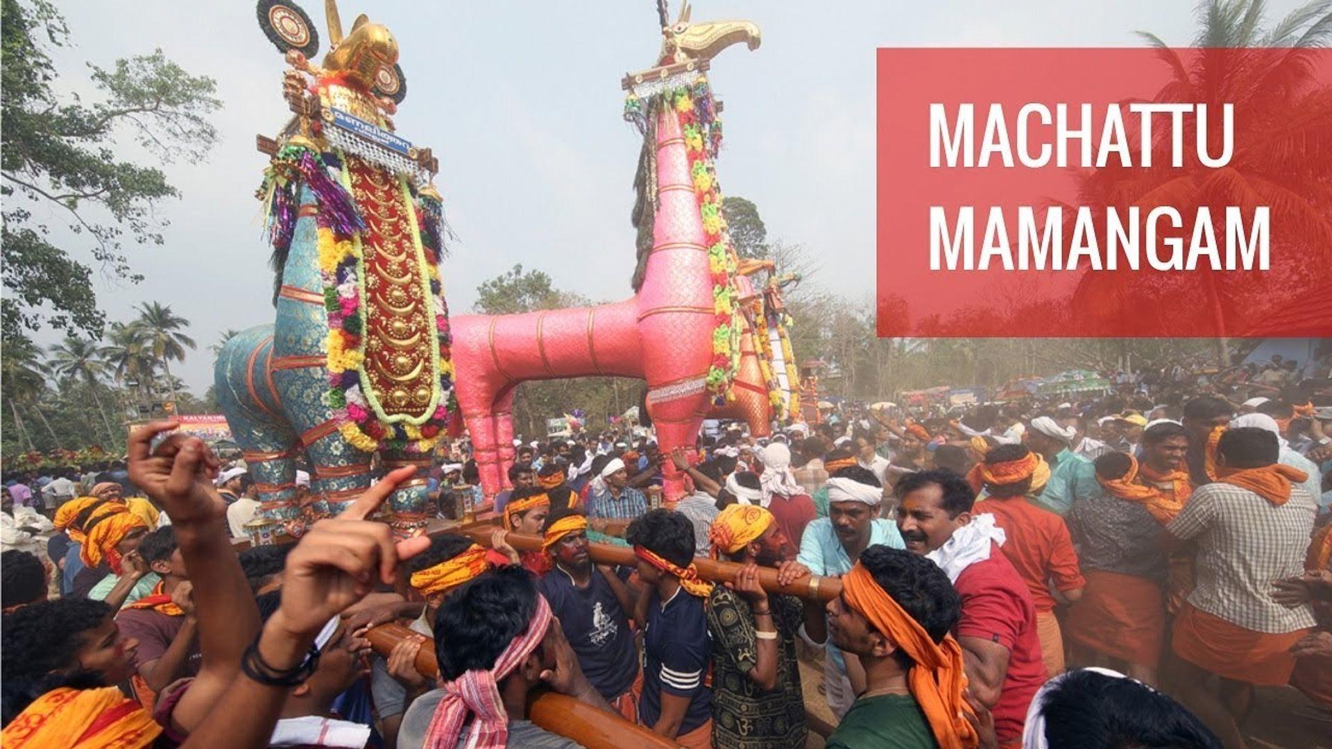 Kodumon Chilanthiyambalam - a temple dedicated to Spider deity at ...