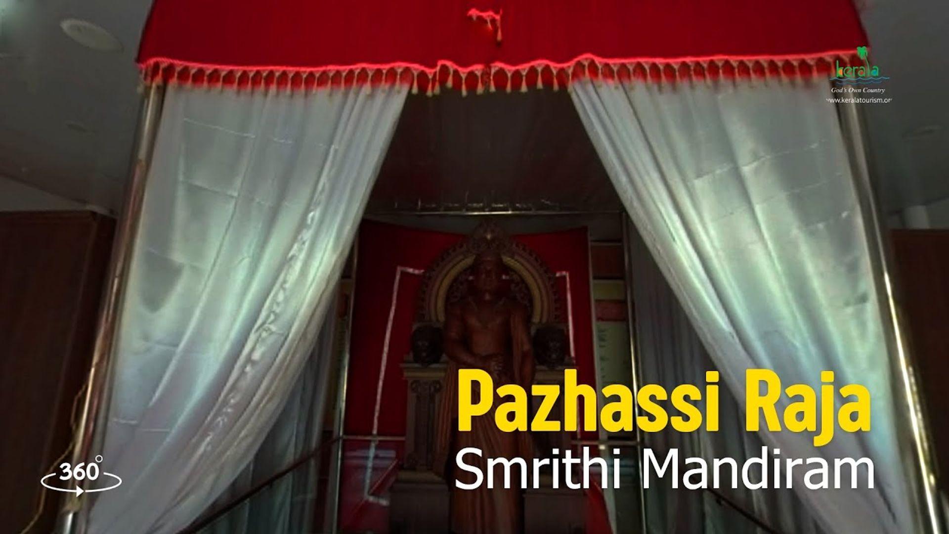 Pazhassi Raja Museum and Art Gallery, Kozhikode | Kerala Tourism