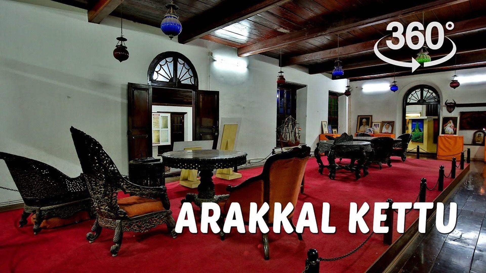 Arakkal Kettu Museum, Kannur, Arakkal Ali Rajas | Kerala Tourism
