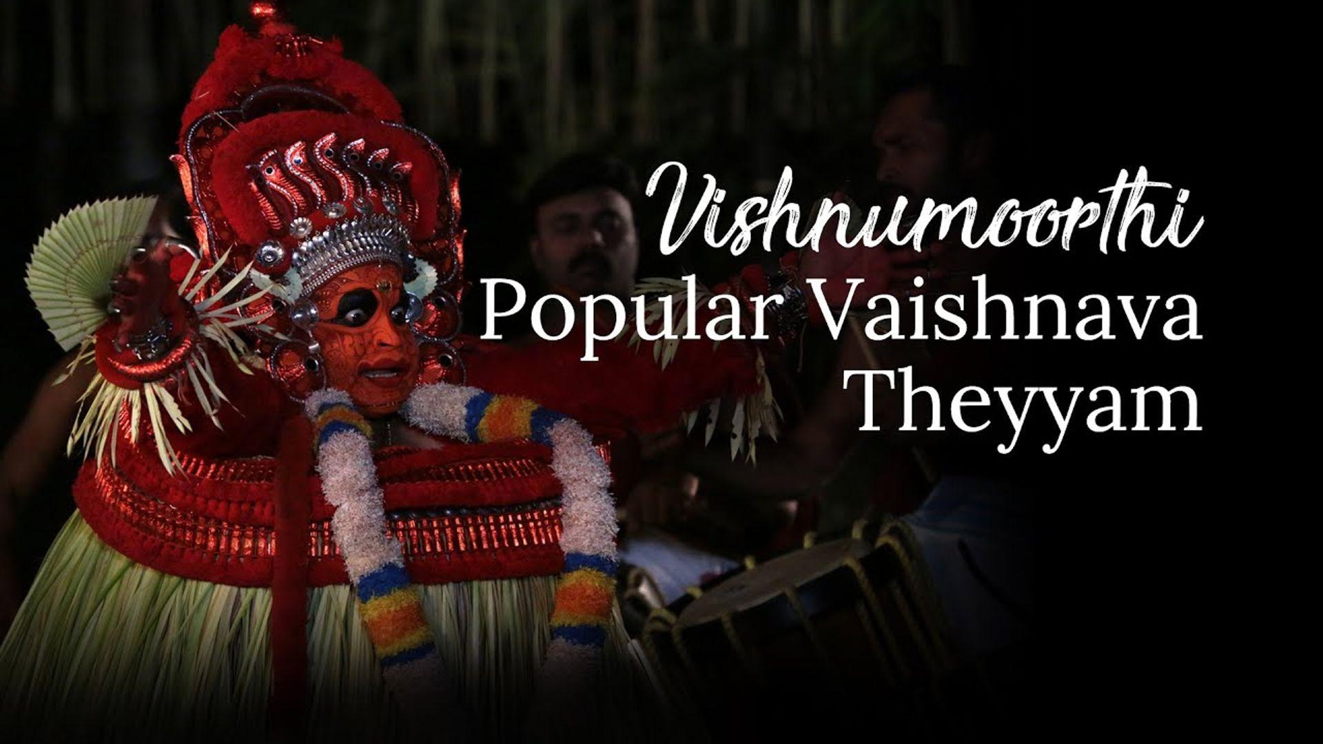 Theyyam - A ritual art popular in north Kerala | Kerala Tourism