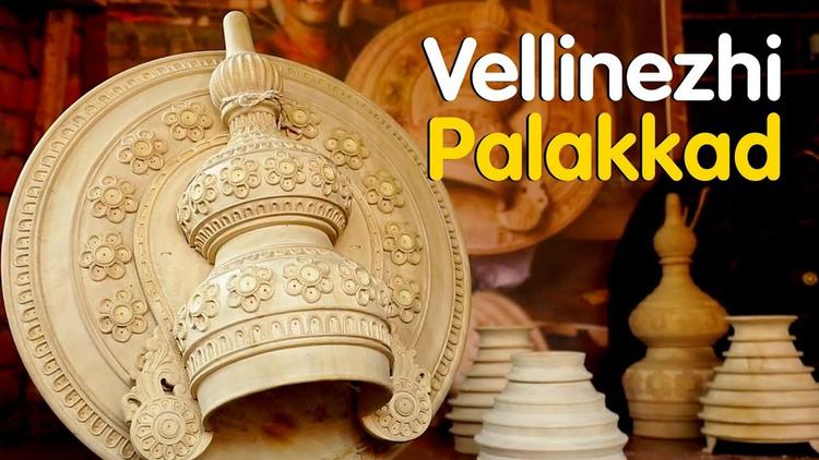 Meenvallam Waterfalls in Palakkad | Kerala Tourism