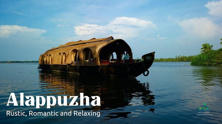 Alappuzha - a popular backwater destination in Kerala
