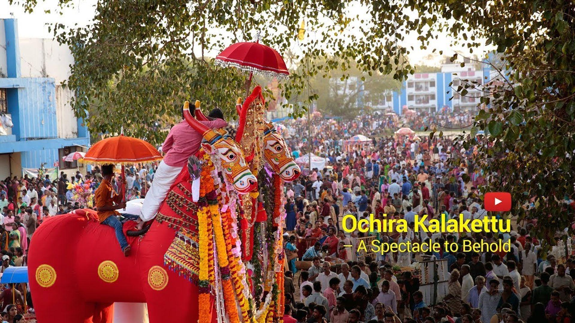 Oachira Temple near Karunagappally, Kollam | Kerala Tourism