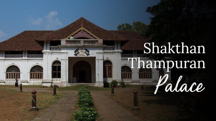 Padmanabhapuram Palace - a magnificent 16th century palace | Kerala Tourism