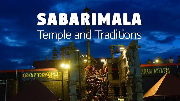 Sabarimala, Hill Temple of Lord Ayyappa, Pathanamthitta | Kerala Tourism