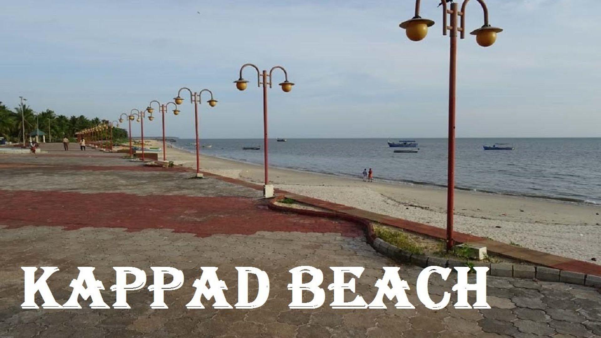 Kappad - the historic beach where Vasco-da-Gama landed at Kozhikode,