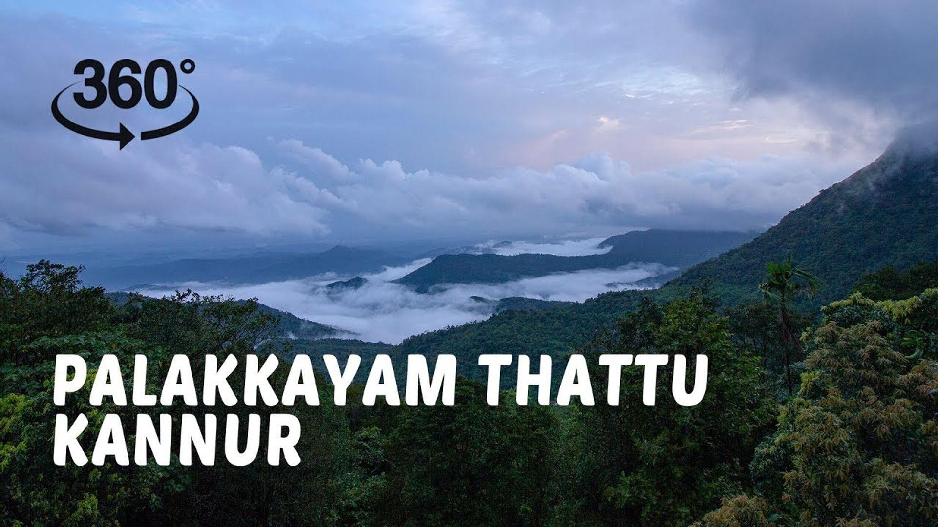 Vythiri Hill Station in Wayanad | Kerala Tourism