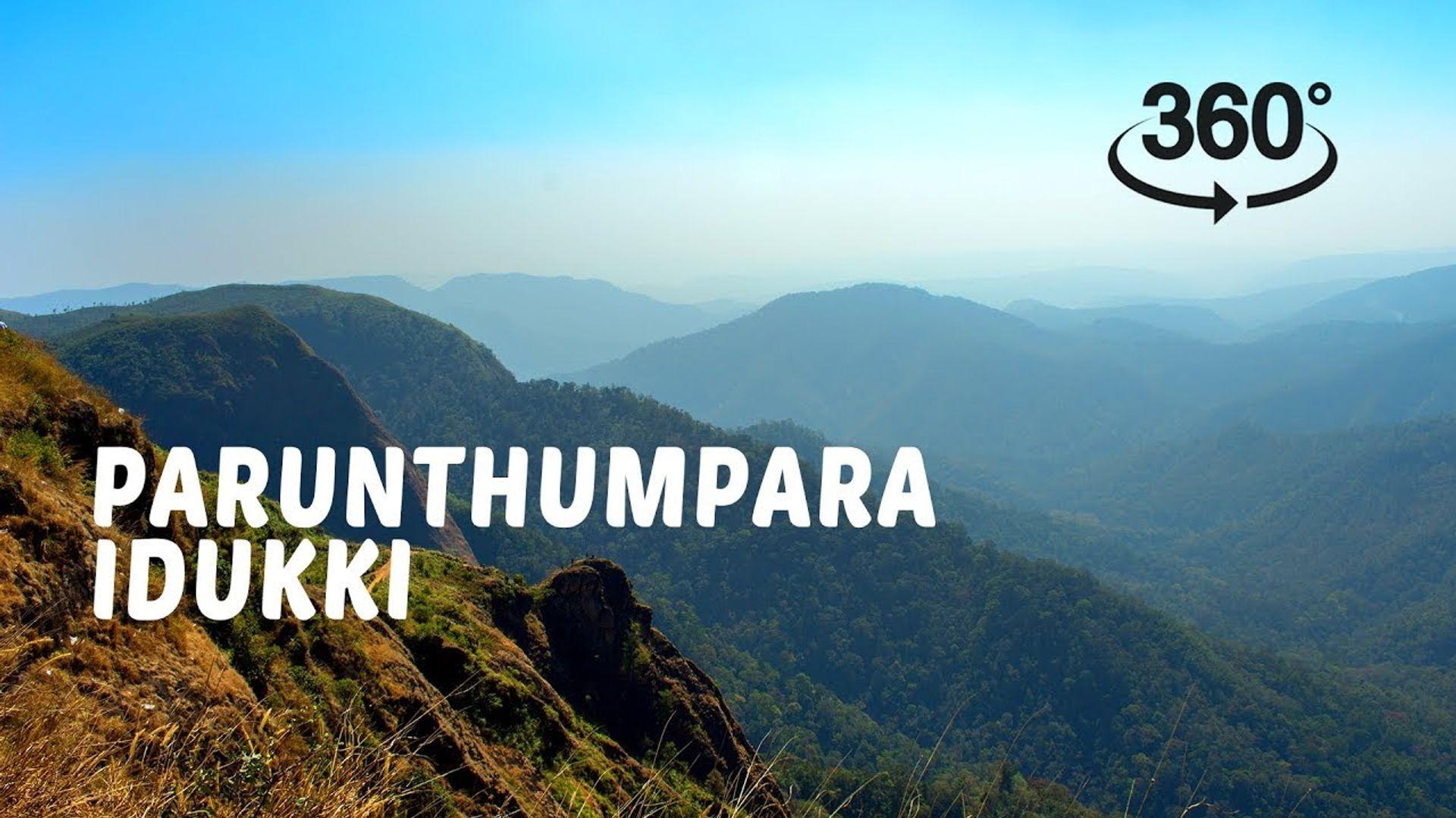 Vythiri Hill Station in Wayanad | Kerala Tourism