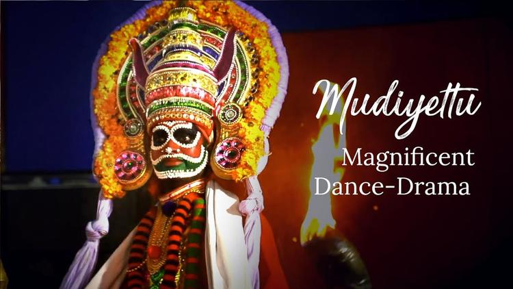 Mudiyettu - a ritual art performed in Kaali temples of Central Kerala ...