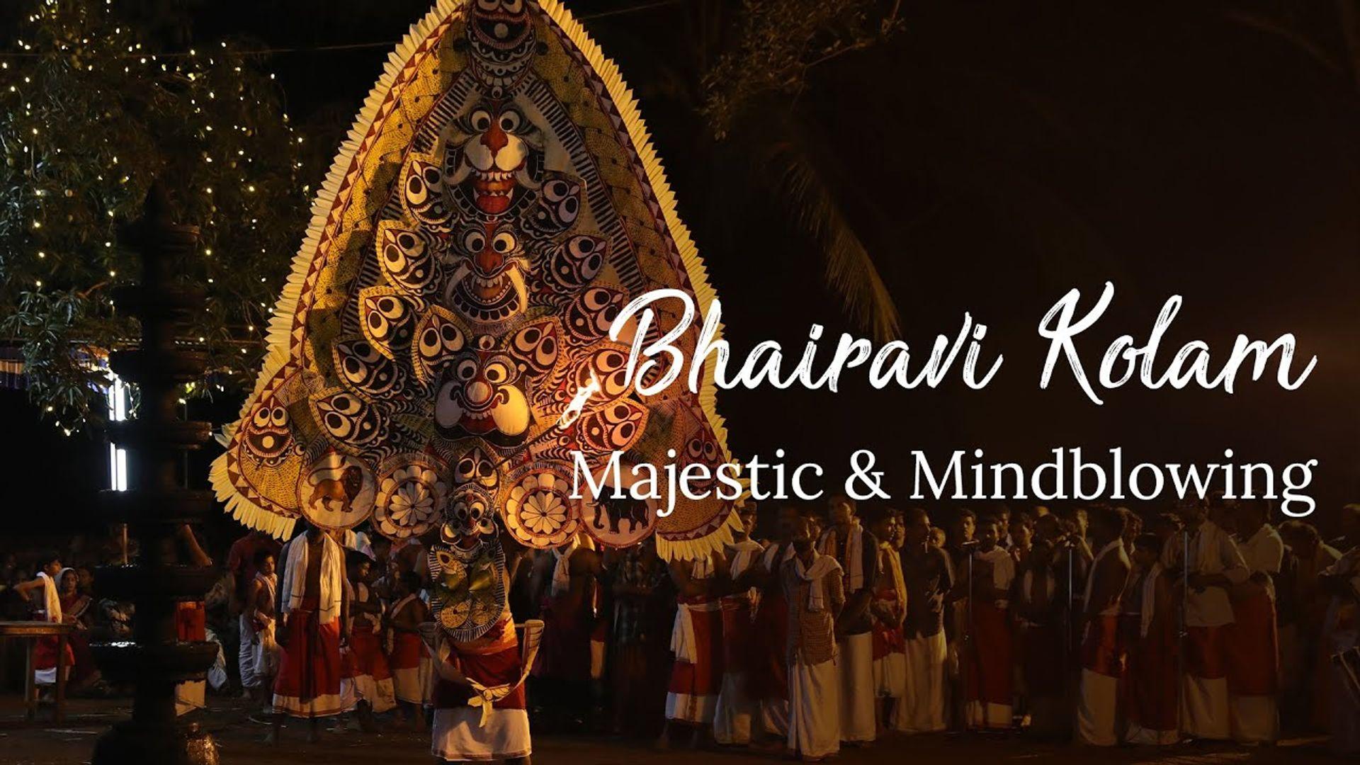 Madhur Temple or Sree Madanantheswara Sidhivinayaka Temple in Kasaragod ...