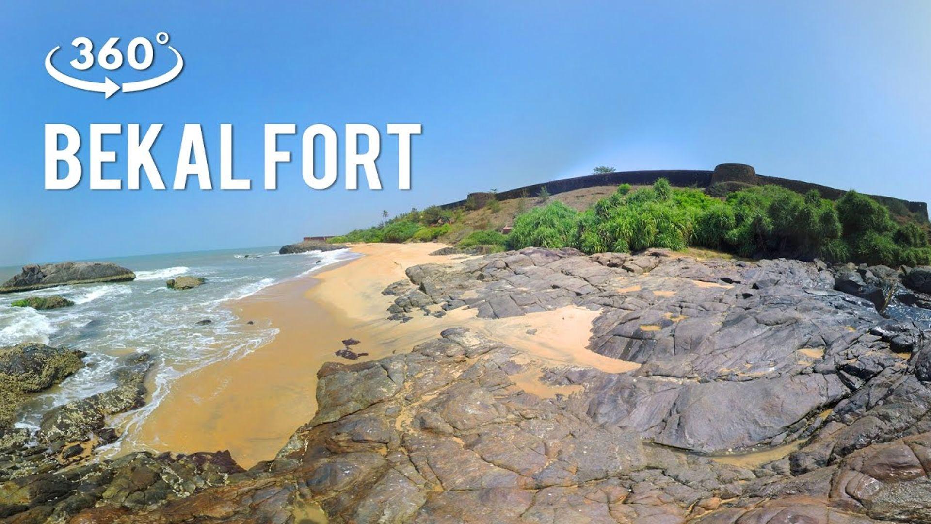 Bekal Fort - largest and best preserved forts in Kerala | Kerala Tourism