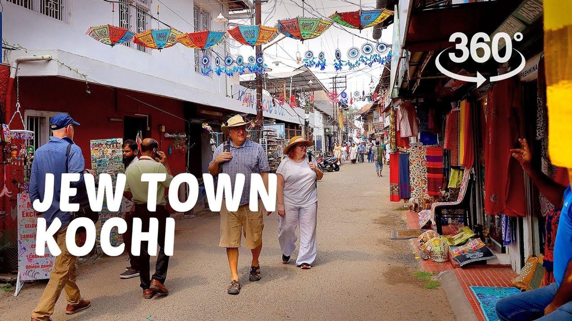 Jew Town at Mattancherry in Fort Kochi, Ernakulam | Kerala Tourism