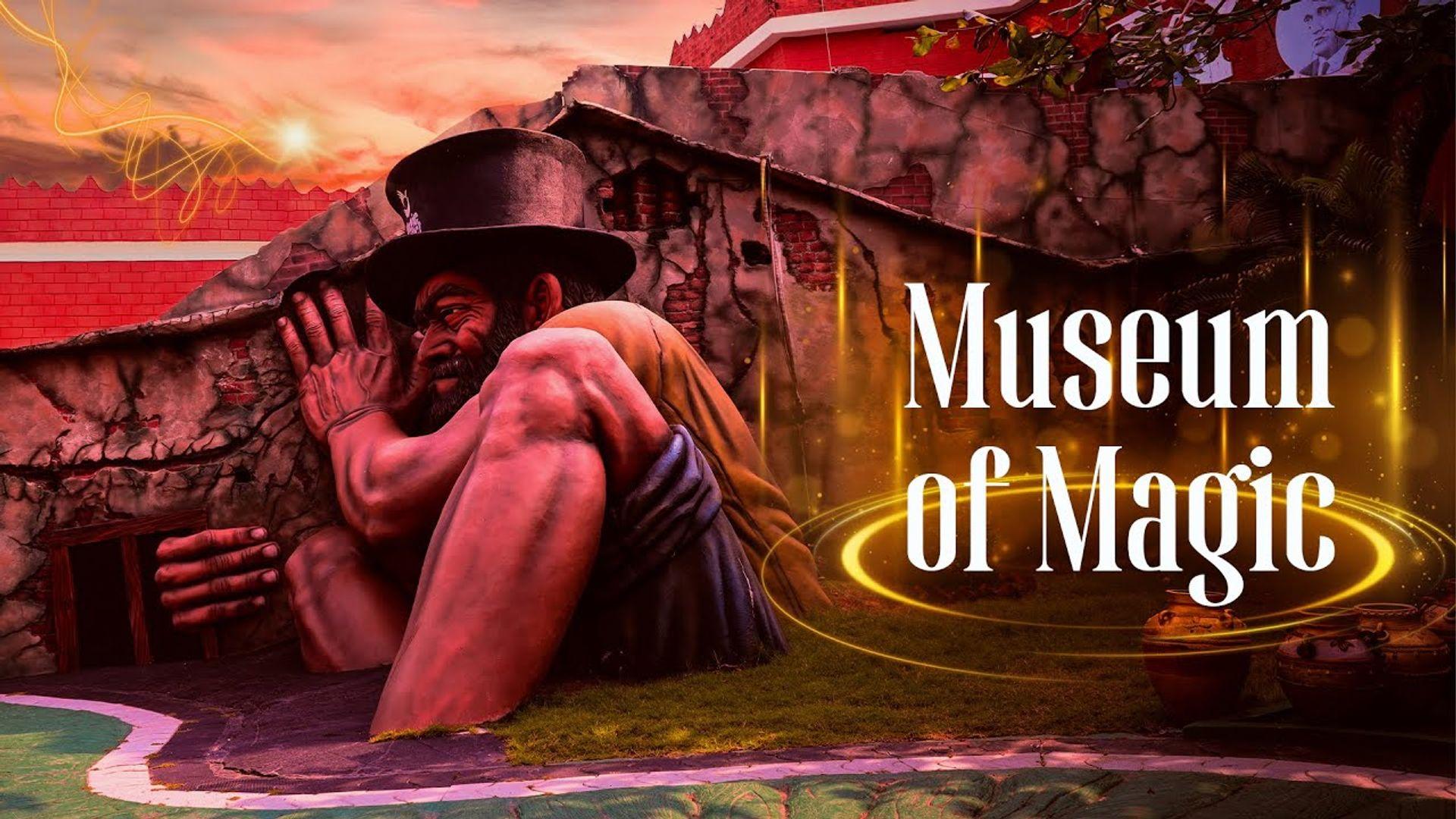 Magic Planet - world's first Magic theme park | Thiruvananthapuram