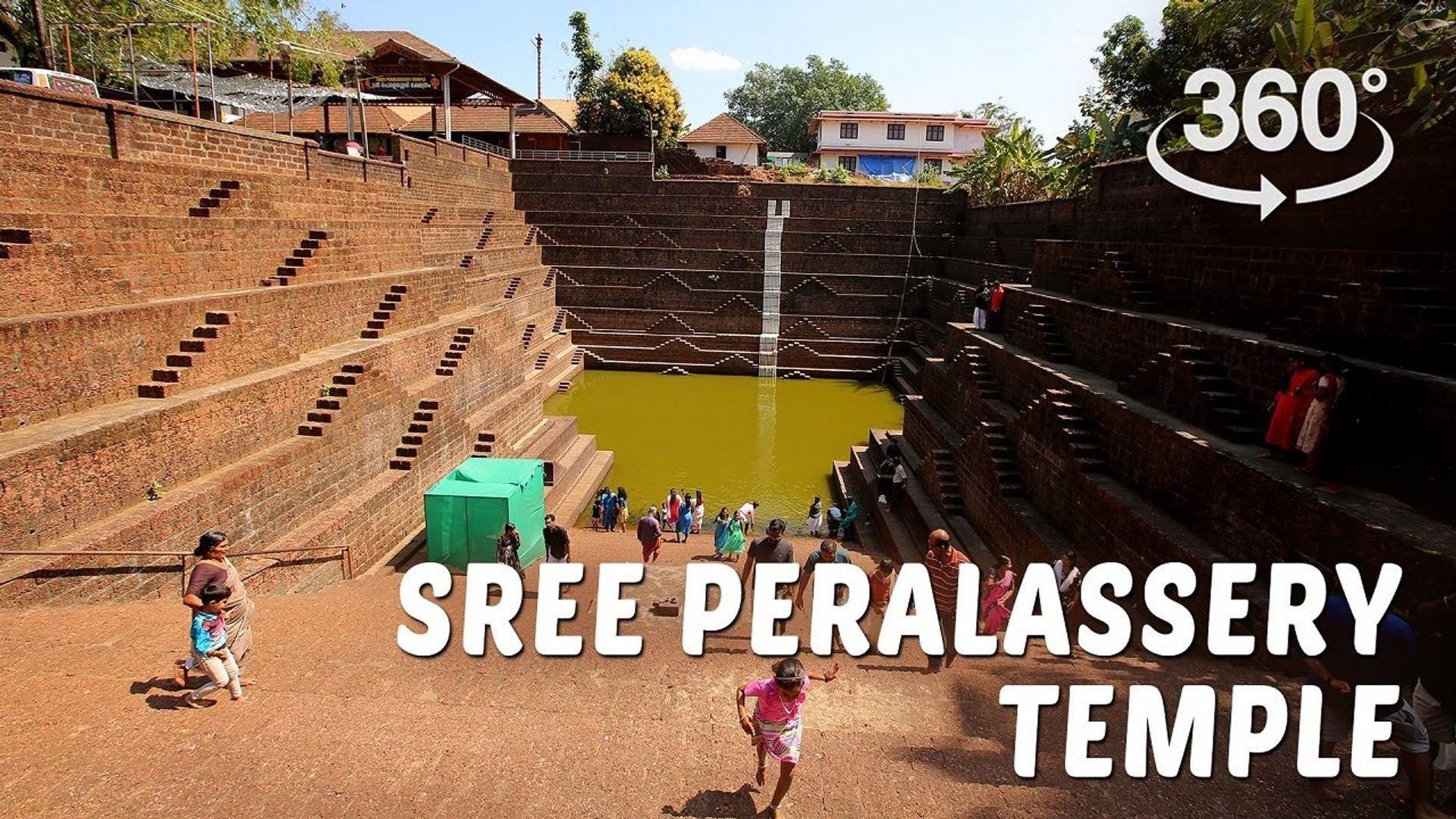 Payyanur Subramania Temple - famous for Pavitra Mothiram, Kannur ...