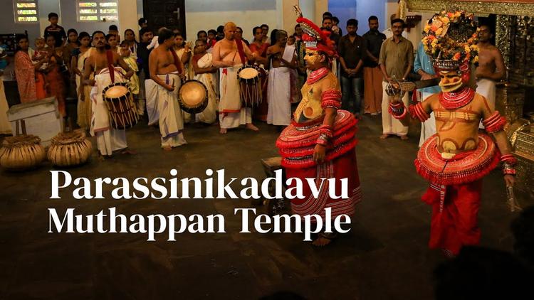 Parasurama Temple at Thiruvallam in Thiruvananthapuram | Kerala Tourism