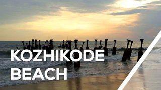 Chal Beach Kannur | Blue Flag Recognition | Meenkunnu Chal | Azhikode’s ...