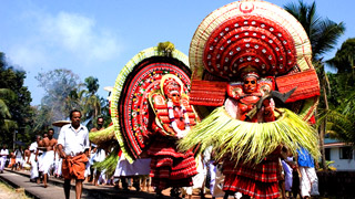 Patayani - JungleKey.in Image