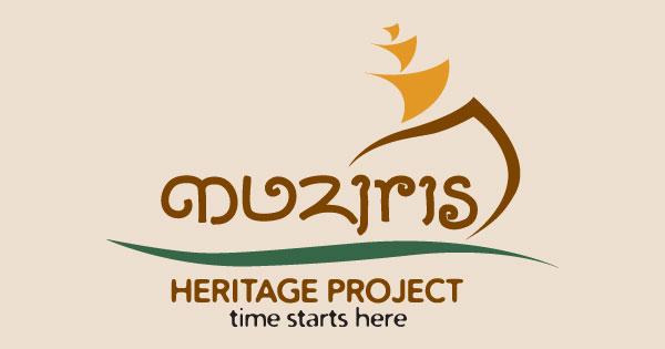 Muziris Heritage Project | Port | UNESCO
