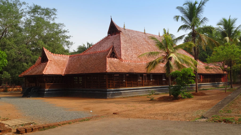 Kerala Kalamandalam | Kerala Tourism