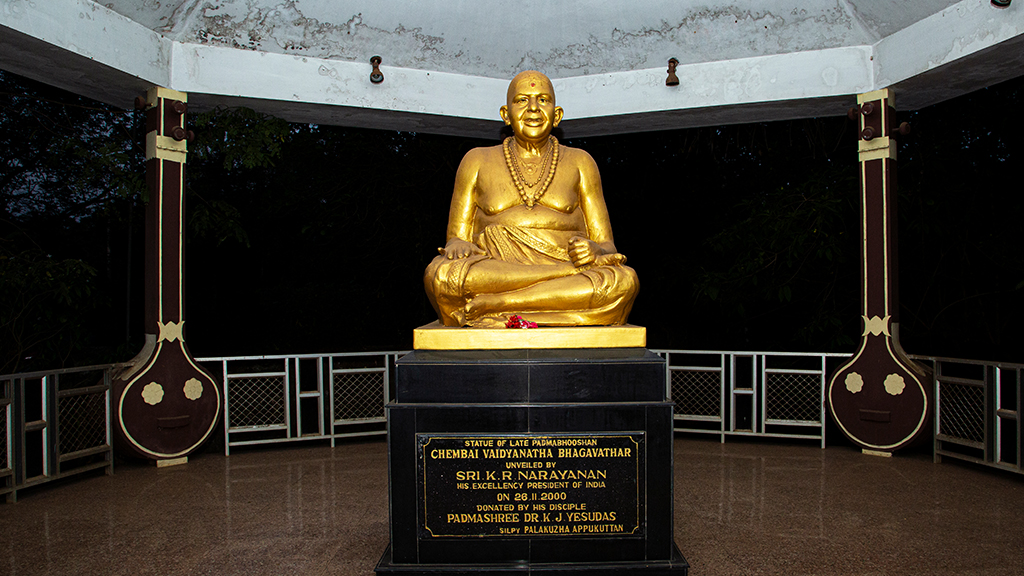 Kottayi Chembai Village Image | Kerala Photography | Kerala Tourism