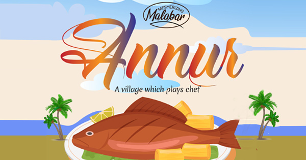 Annur Village | E-Brochure | God's Own Country