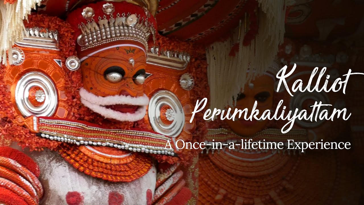 Kalliot Perumkaliyattam | #ReliveTheStories | Kerala 365 | Kerala Tourism