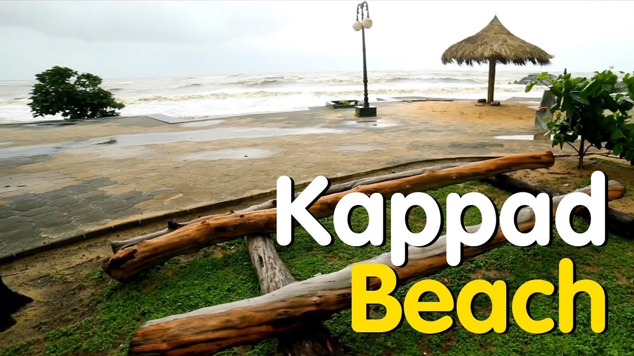Kappad Beach in Kozhikode | Kerala Beaches