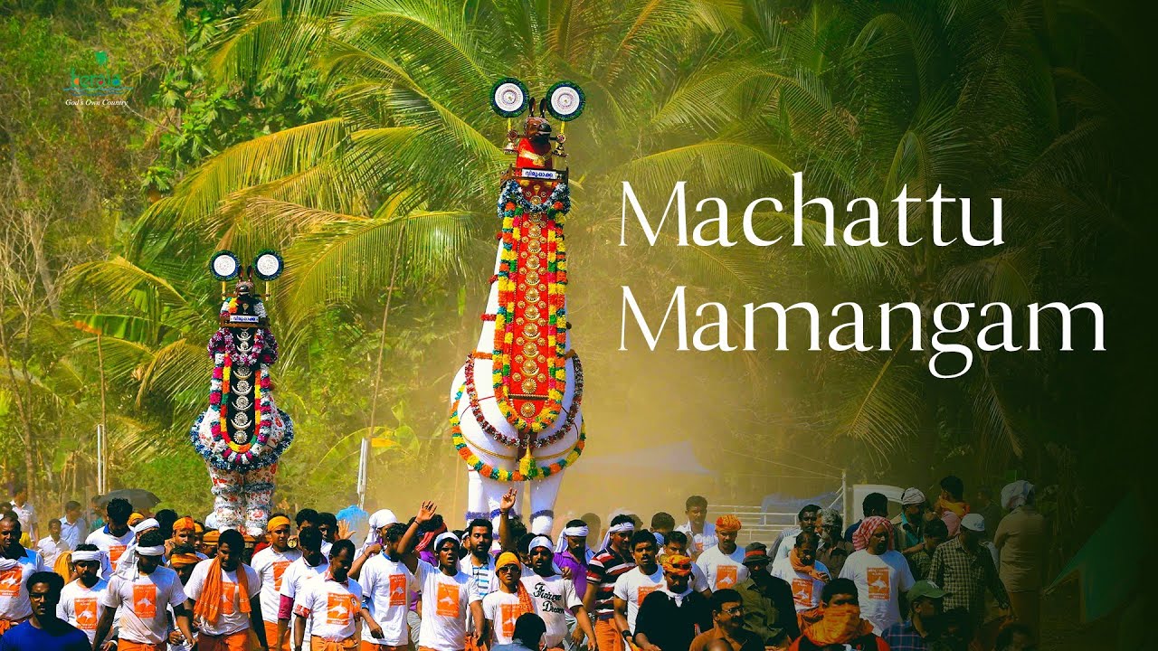 Machattu Mamangam | Kerala Temple Festivals | Kerala Videos