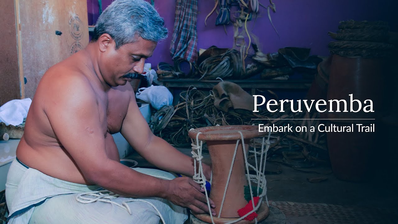 Peruvemba | #FeelTheSoulOfKerala | Kerala 365 | Kerala Tourism