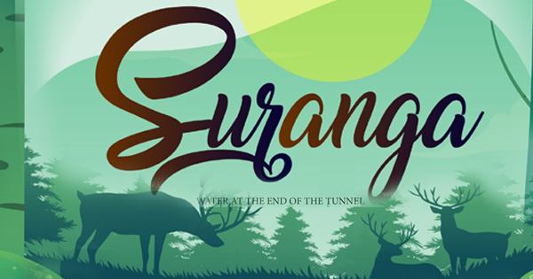 Suranga | E-Brochure | Kasaragod | God's Own Country