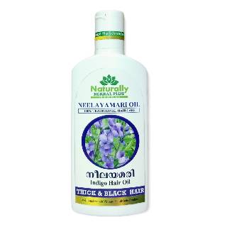 Neelayamari Oil | Kerala Responsible Tourism Network