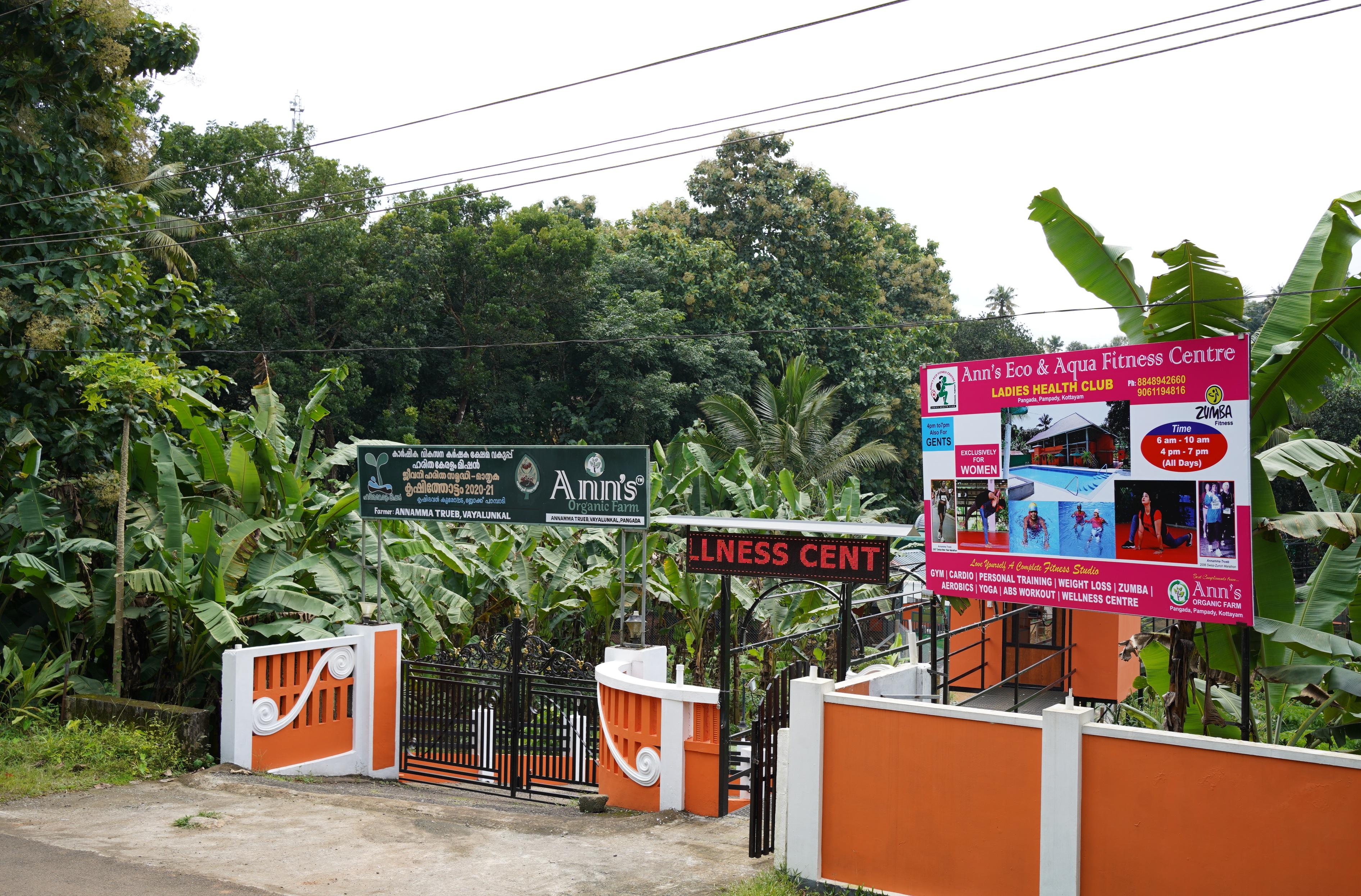 Ann's Organic Farm | Kerala Agri Tourism Network | Responsible Tourism ...