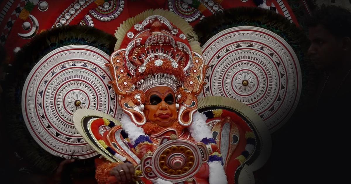 Voce Chamundi Theyyam Kerala Thee Chamundi Theyyam | Thee Chamundi